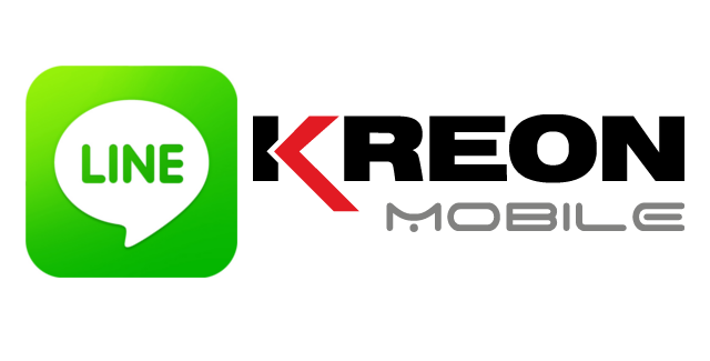 Bisa Membeli Line Coin Menggunakan Voucher Gemscool!