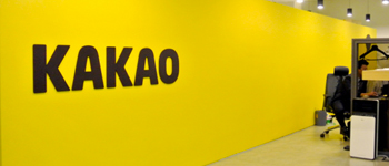 Kisah sukses KakaoTalk