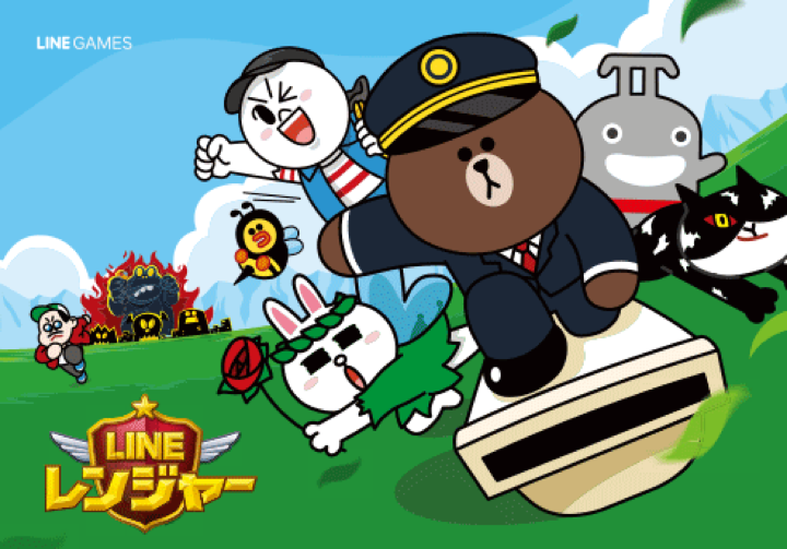 Line mengumumkan kerja sama di ranah game, manga, dan musik