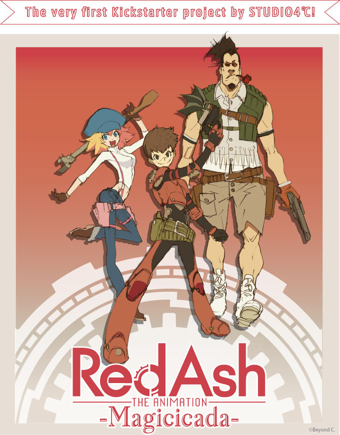 Red Ash - Penerus Spiritual Mega Man Legends