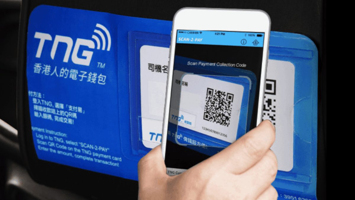 Startup Dompet Digital TNG Wallet Raih Pendanaan Rp1,5 Triliun