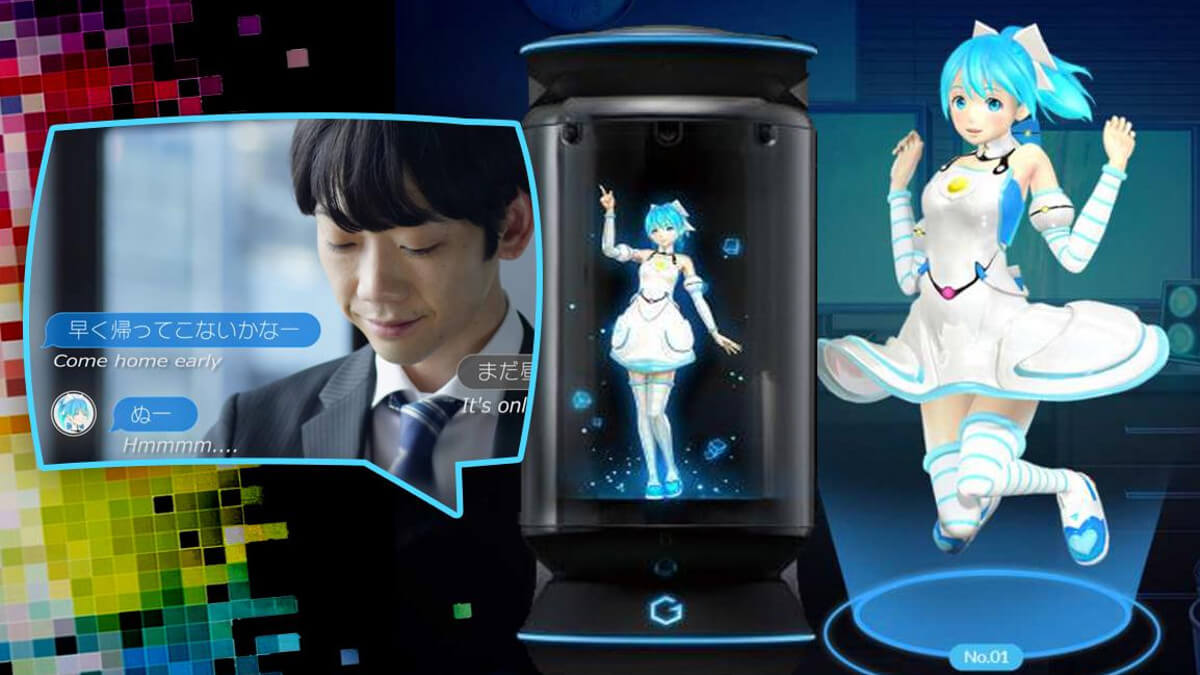 Gatebox Hadirkan Karakter Favoritmu Sebagai Asisten Virtual Hologram