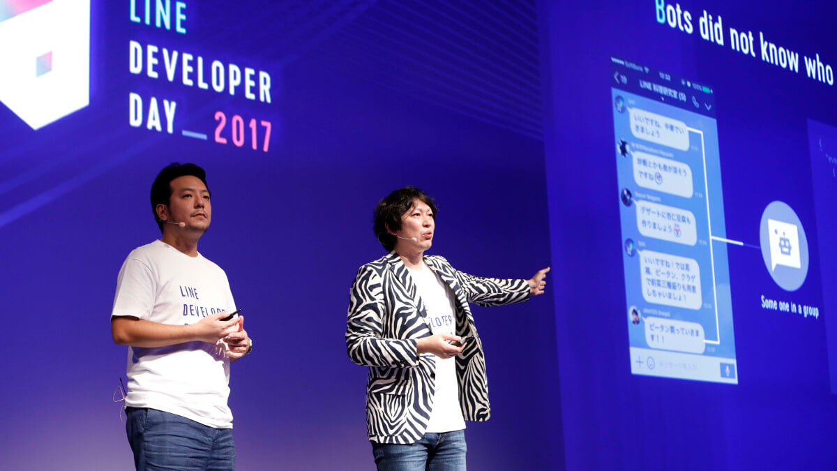 Highlight LINE Developer Day 28 September 2017