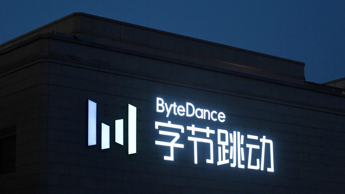 Bytedance Dikabarkan sedang Mengembangkan Aplikasi Mirip Clubhouse