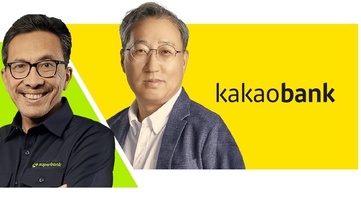 KakaoBank akan akuisisi 10 persen saham Superbank