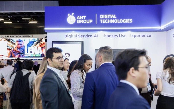 Ant Digital kenalkan rangkaian produk AI di Dubai FinTech Summit 2025